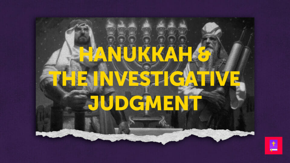 Investigative Judgment: A Deep Examination